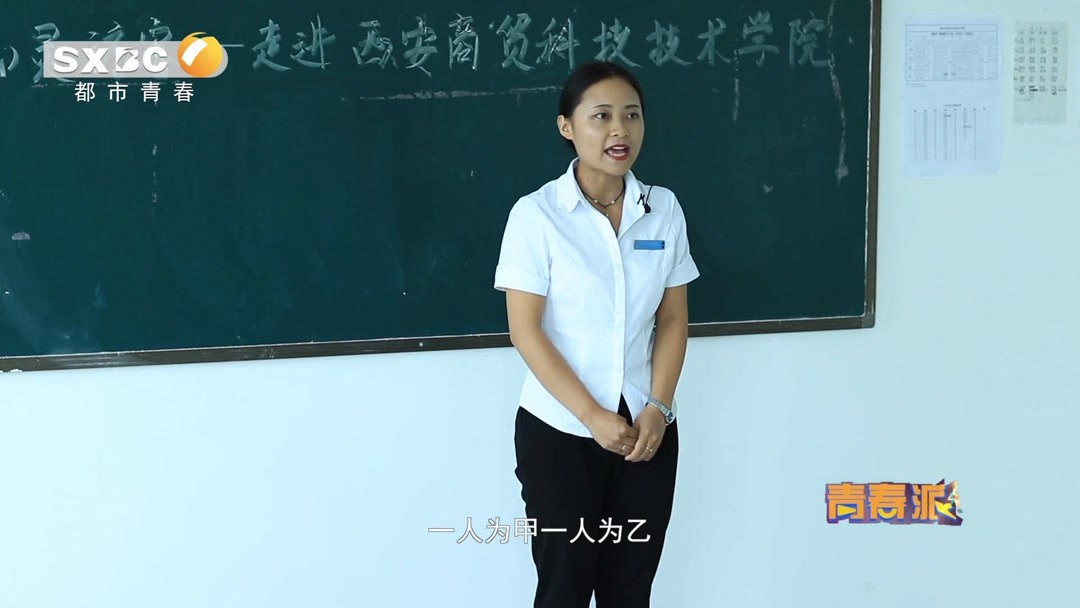 军训中不为人知的小秘密!