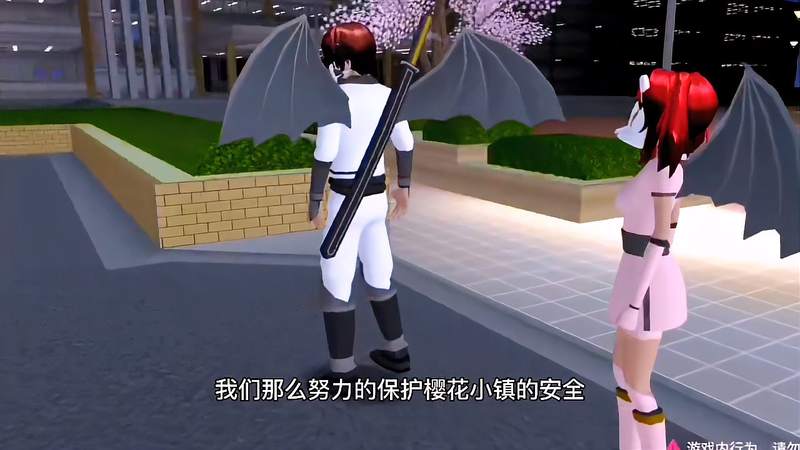 樱花校园模拟器:长黑翅膀的英雄