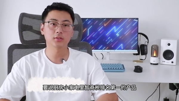 净水器怎么选?到底是不是智商税?看完这个视频你就知道了