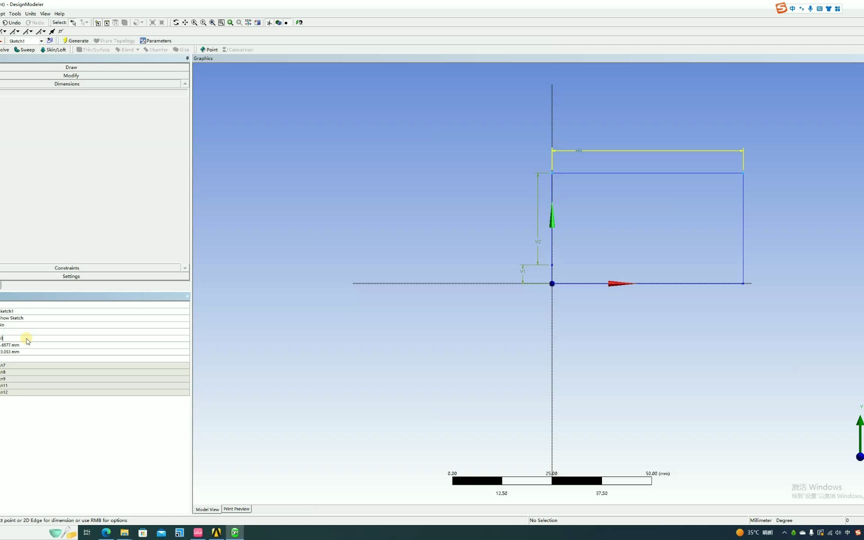 冶金工程-冶金工程虚拟仿真模拟实验(甲烷燃烧模拟)03