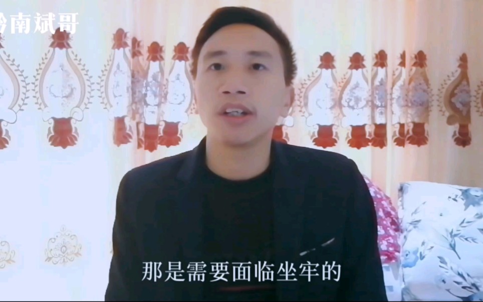 信用卡逾期;经侦说要来调查我,是要坐牢了吗?这些情况请注意!