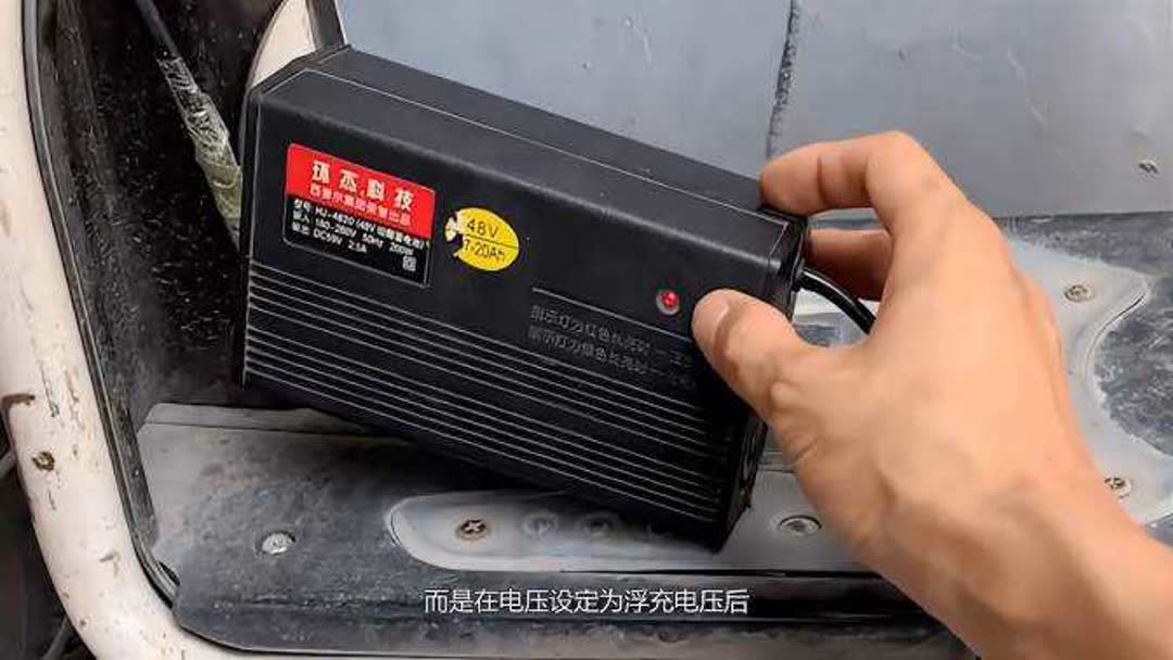电动车充电器充满电会自动断电吗?