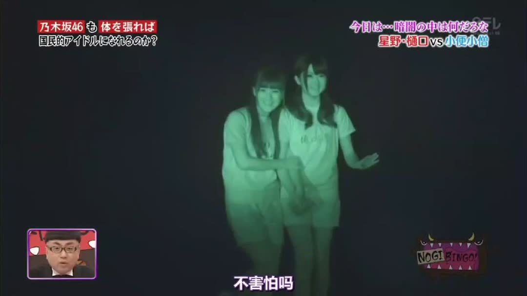【整蛊专家】猥琐大叔恐怖小黑屋声控整蛊萌妹子