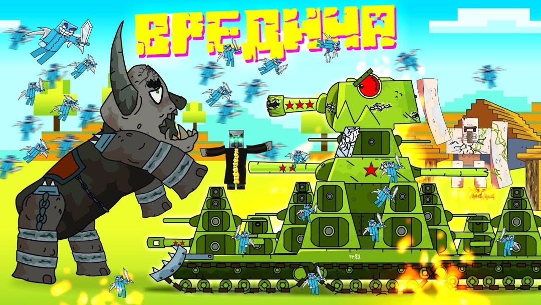 坦克世界:KV44在我的世界探险记,在原始森林它能成功的逃脱吗?