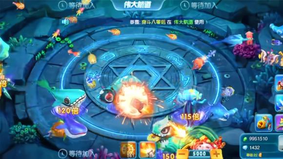 全新热门捕鱼,打鱼游戏,简单好玩 可对焕!