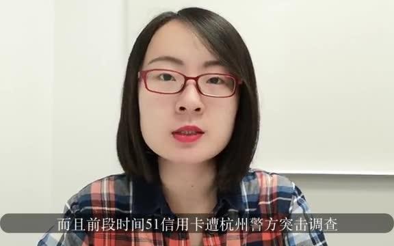 ...分析】爬虫玩得好,监狱进的早,大数据公司爬虫被抓?爬虫就在你身边
