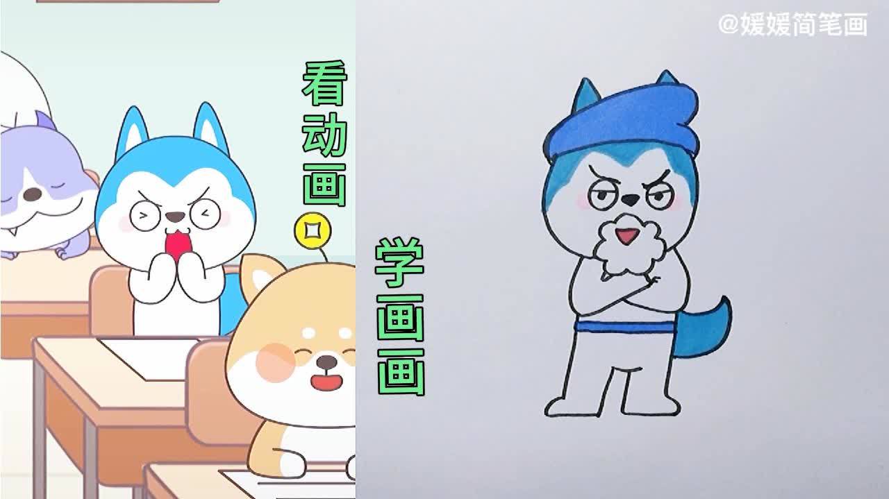 当学霸原来可以这么爽#少儿美术#搞笑#星座#简笔画