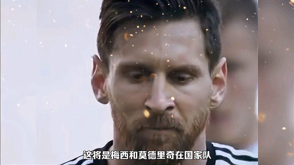 阿根廷vs克罗地亚 比分预测