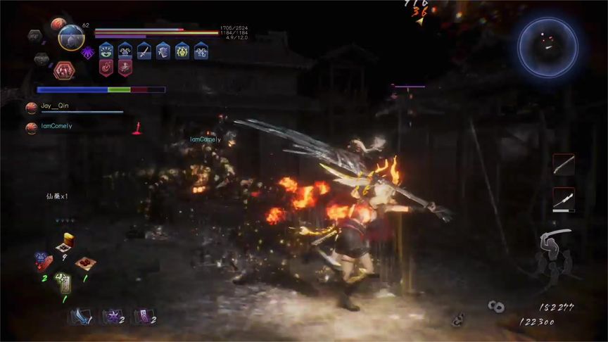 《仁王2》PS4版全流程直播攻略实况 (113)