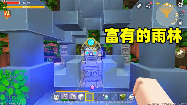 迷你世界高级生存691:发现一个富有的雨林,里边藏有神庙