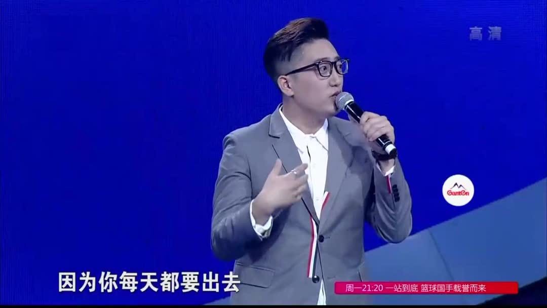 大叔买奶茶的小票被女友看到,结果误会他买了丝袜,大叔叫苦不迭