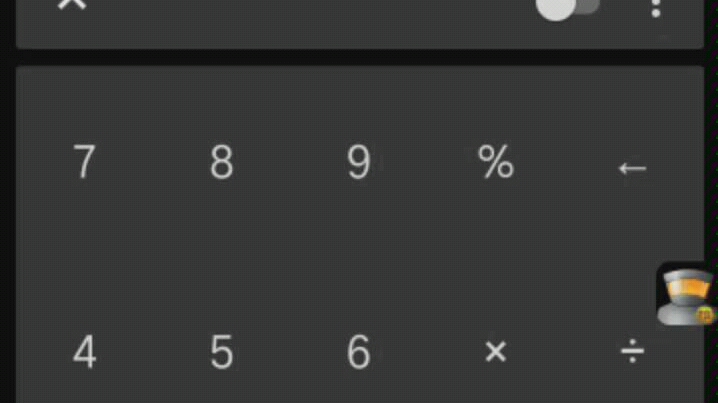 计算器音乐,《打上花火》