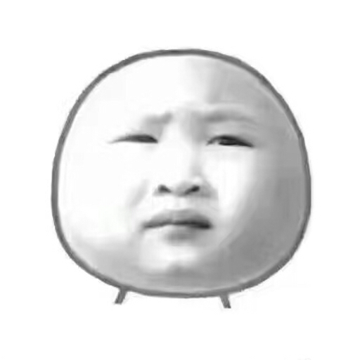 二狗子不会唱歌 