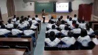 在社会中成长_第一课时(市一等奖)(人教部编版八年级上册)_T1224648