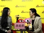 【转自新浪】校长访谈