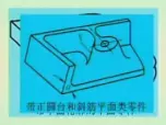 ug nx 8.0数控加工教程 数控车床对到视频 数控编程