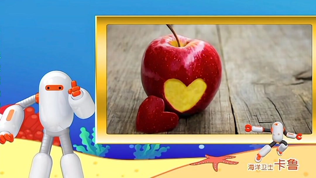 儿童简笔画速成 第19集 苹果