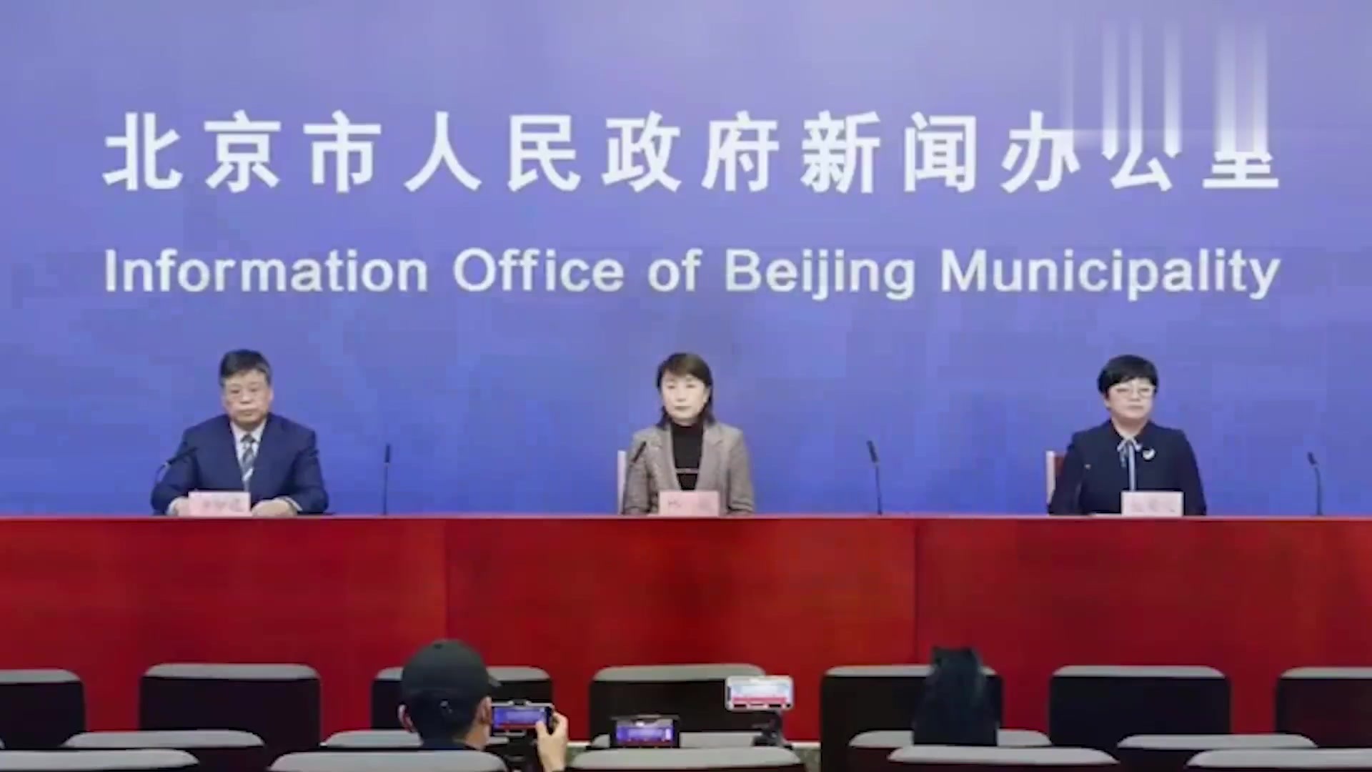 北京确诊病例行程轨迹公布,时间管理网友不淡定:打工人不配相遇
