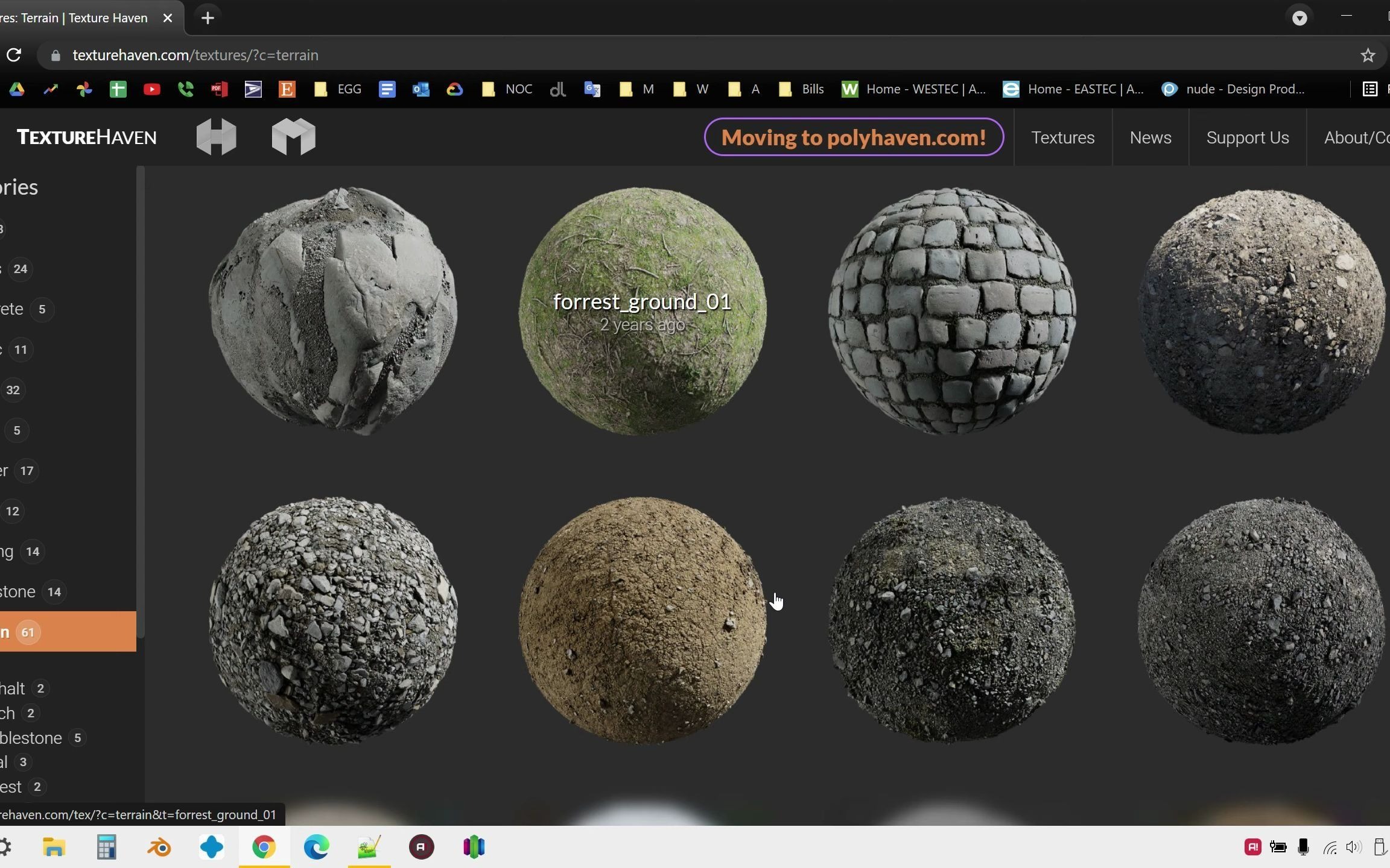 blender 教程合集