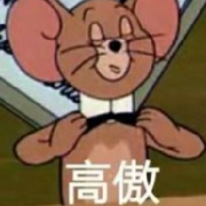 是郭哥哥吖 