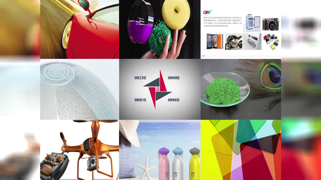 可能是你看过的最炫酷的展会广告,新材料行业的顶级嘉年华