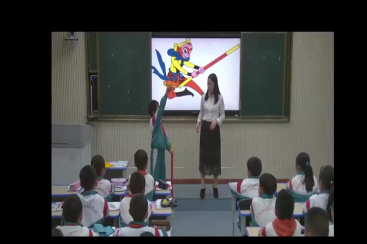 ...北师大版小学数学四年级上册练习二-赵老师优质课公开课教学视频
