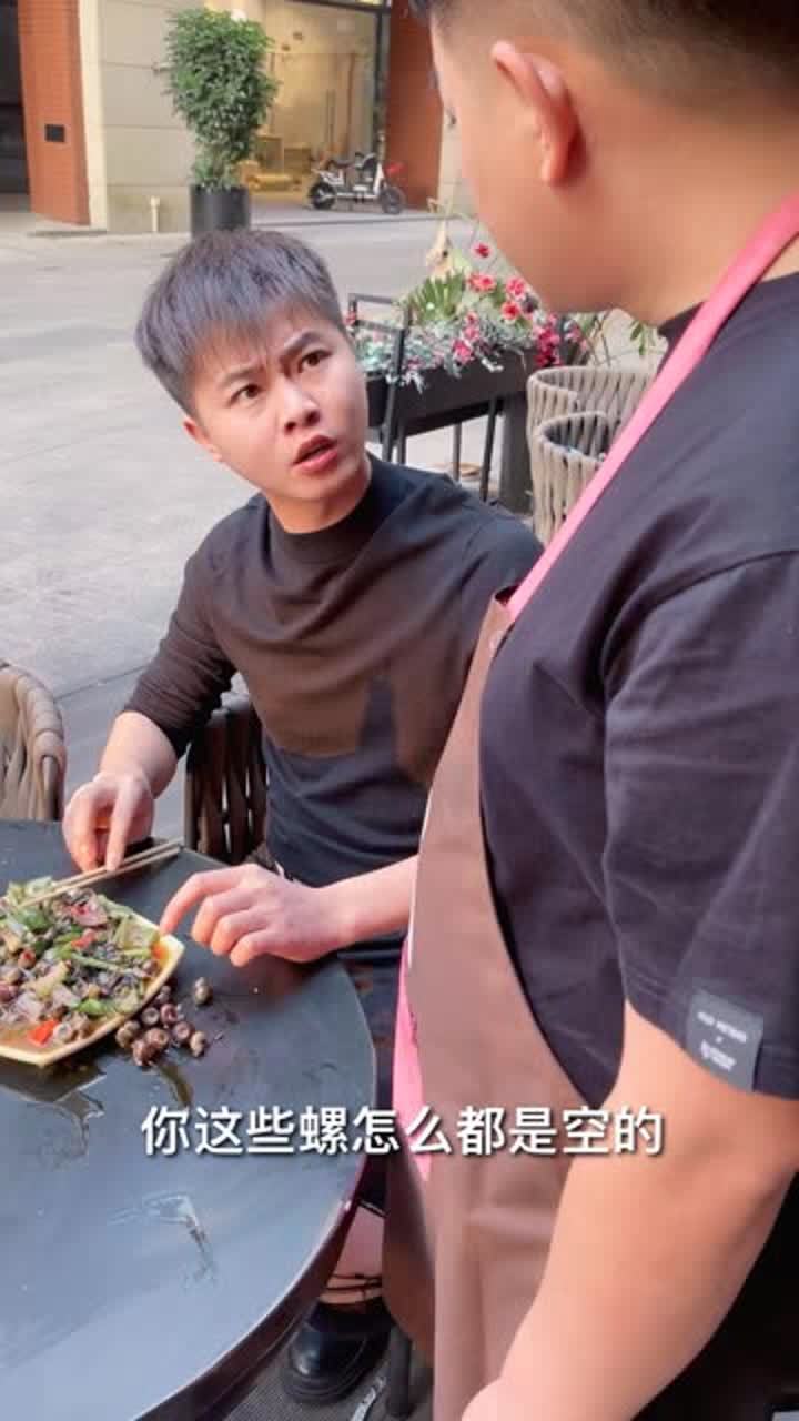 我要把普通话学标准才行!