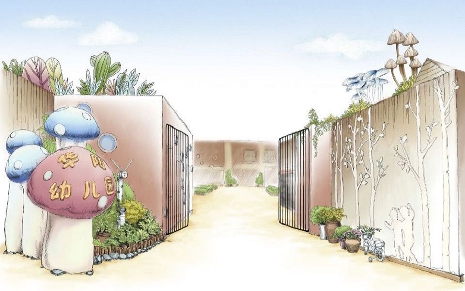 幼小衔接 我们在行动