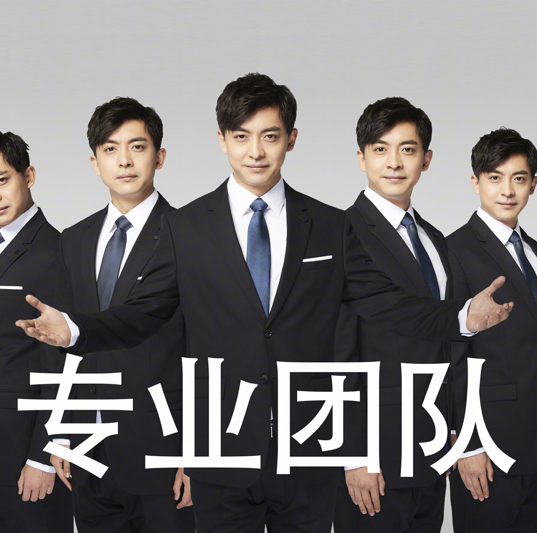 小螃蟹很专业 