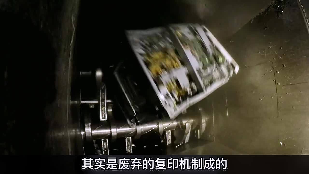 不敢相信,闪闪发光的铜管乐器,居然是用废弃的复印机制成的