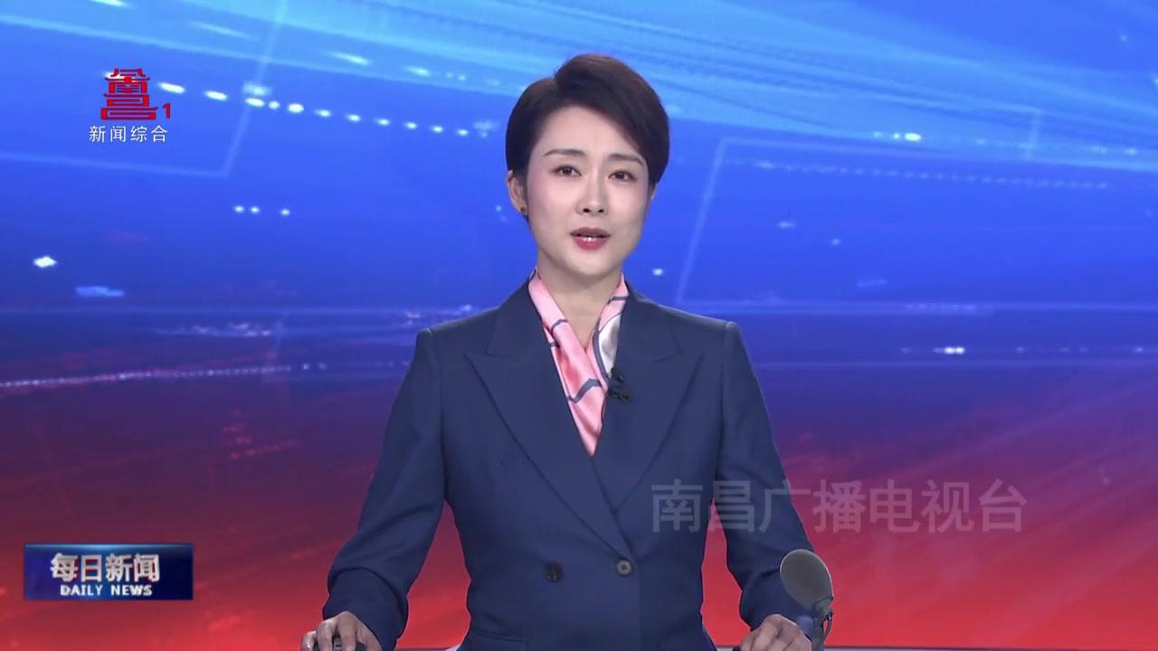 国企改革南昌答卷:做实三年行动积蕴发展势能