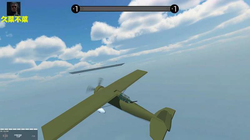 战地模拟器:这是我驾驶过最难开的飞机,弹道太迷人了