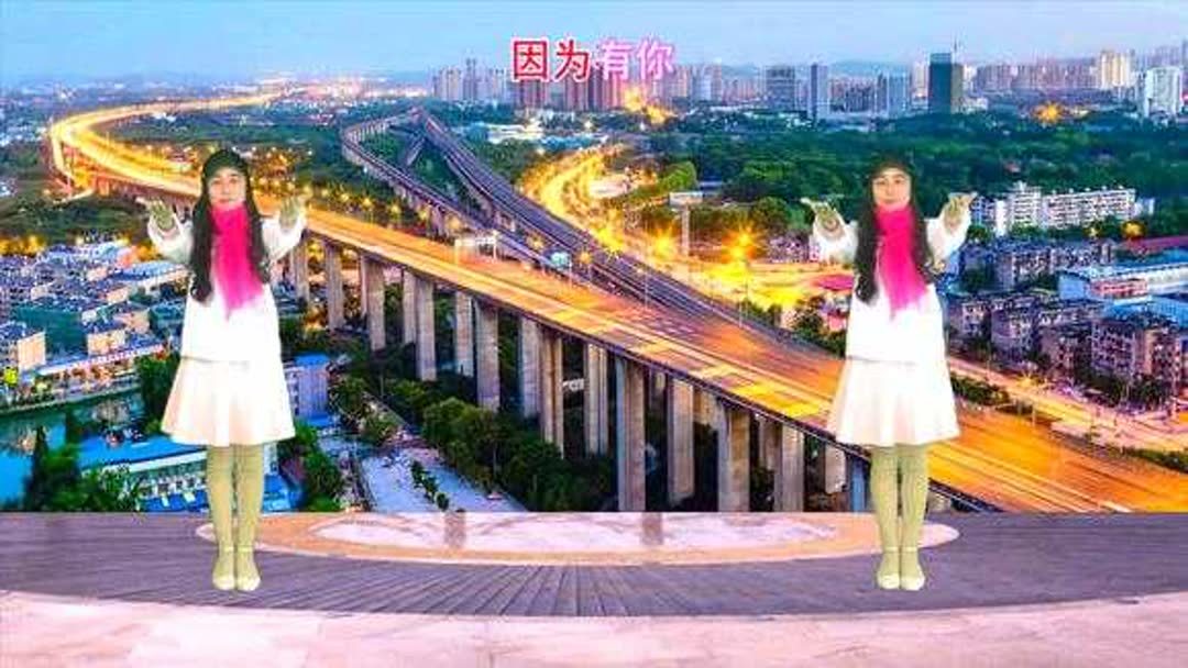 幼儿舞蹈手势舞感恩的心《听我说谢谢你》感谢有你把幸福传递