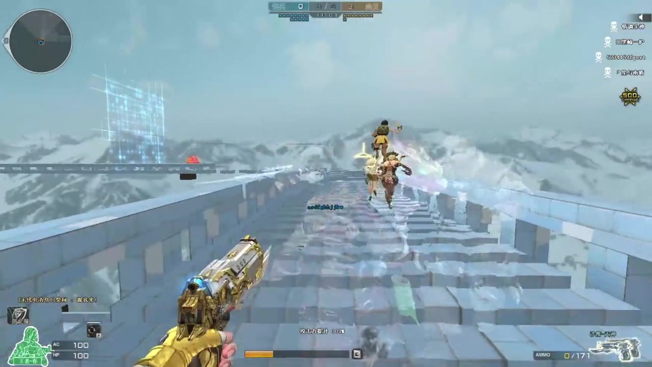 CF生化追击:空无一人都是假象!刚过关都被抓,心态没了!