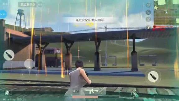 荒野行动手游试玩 最新吃鸡手遊 极致操作介面