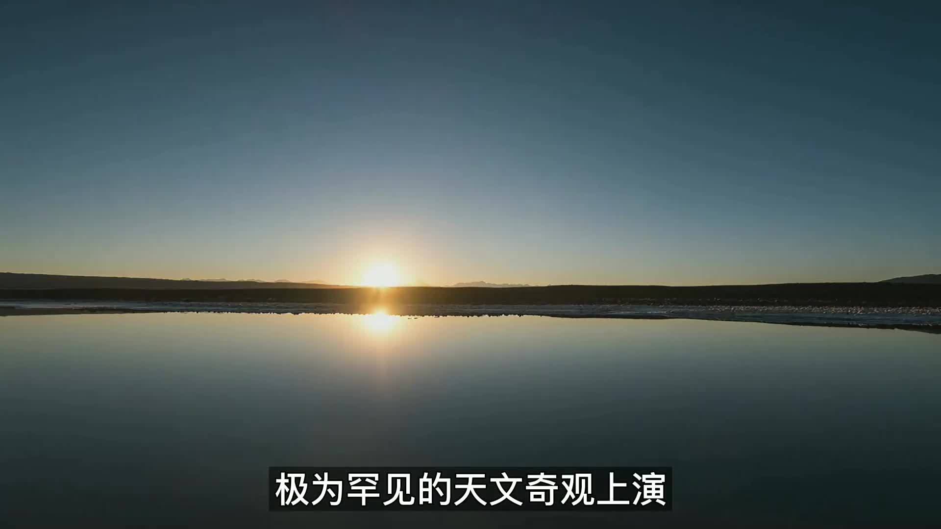 2021年的六星连珠天象对人类有影响吗?印度神童是这样说的
