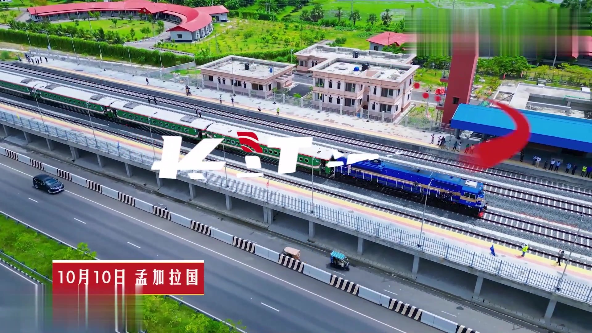 设计时速首次破百,孟加拉国帕德玛大桥铁路连接线先通段通车