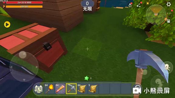 迷你世界:50倍暴率生存