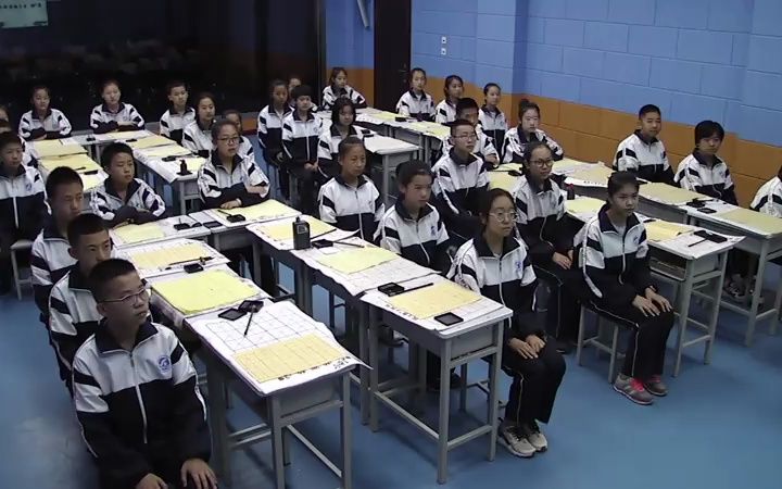 ...完整视频】湘美版初中美术七年级下册《书法的结构之美》优质课...
