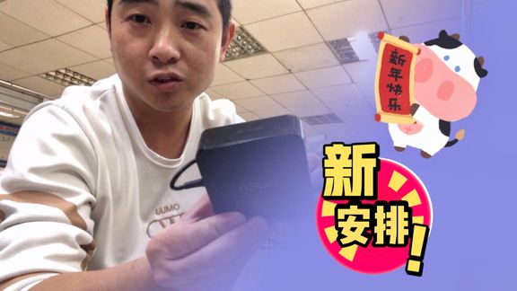 华硕电脑:二手华硕笔记本电脑,感谢朋友支持努力加油。