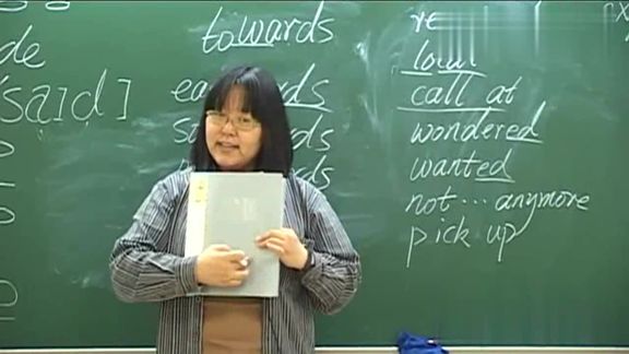 初中英语教学第二部分:第40讲,听力风暴(五) r 音节(1)