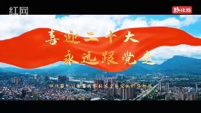 中共慈利县委宣传部机关全体党员用歌声向党献礼