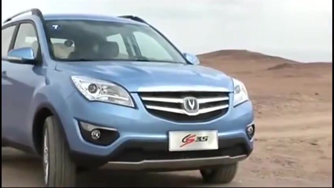 【汽车试驾评测】小巧玲珑 实拍敦煌试驾长安CS35