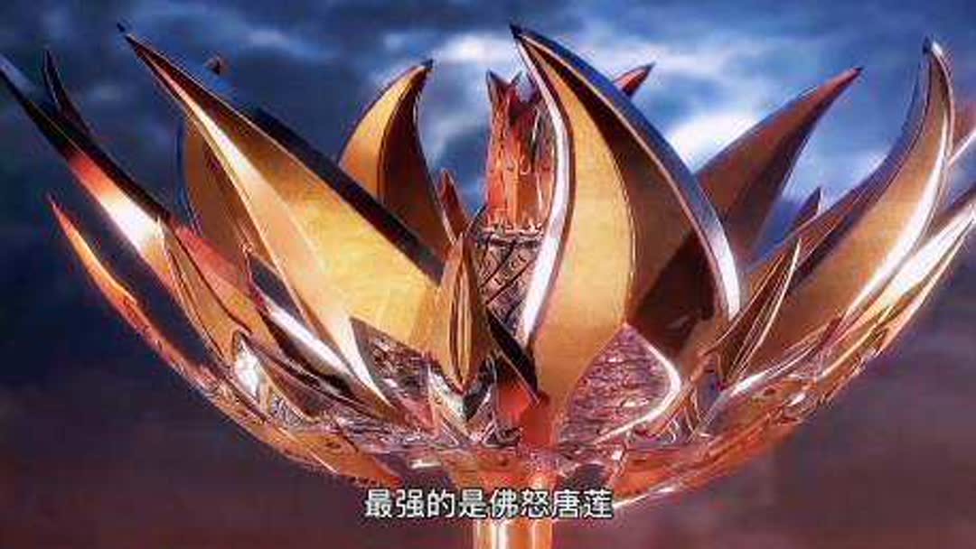 唐门最强三种暗器,任何人都无法闪躲,其中佛怒唐莲最强