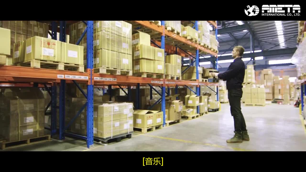 嘉禾云仓:了解仓库数字化如何优化您的仓库流程和工作流程