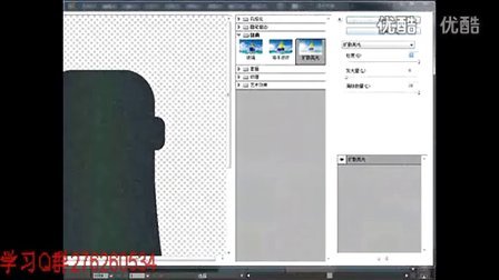 PS视频_PS教程_AI实例包装设计篇_酒瓶包装