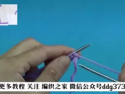 宝宝毛衣开衫钩法视频教程全集cc宝宝毛衣钩织视频教程
