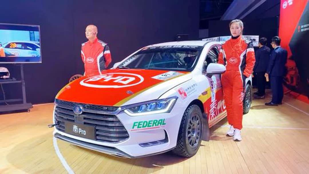 5.99万元起售 比亚迪全新秦燃油,秦EV实拍