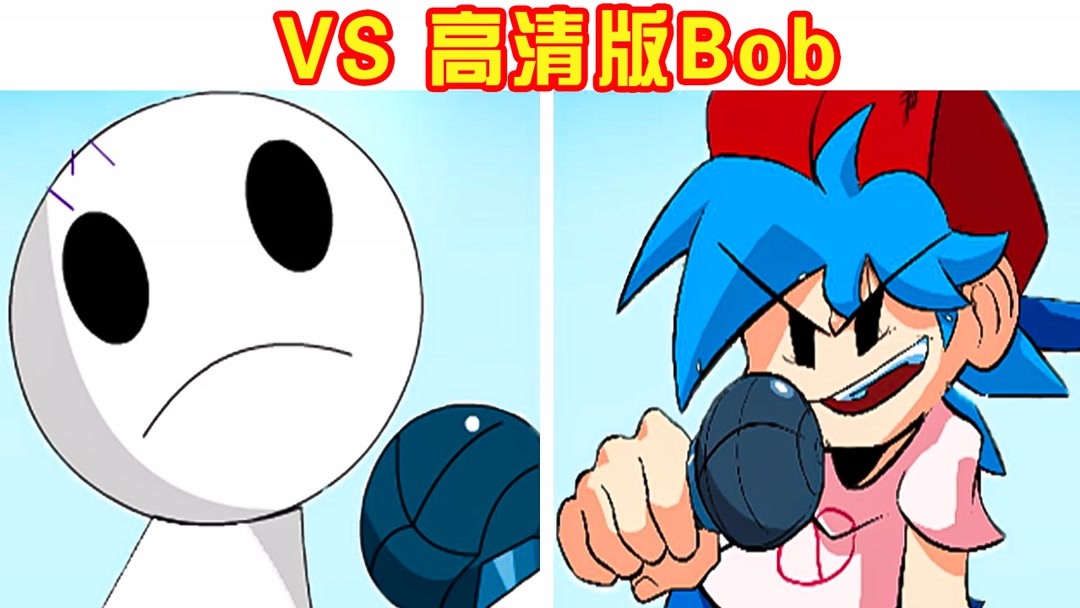 FNF周五放克动画,高清版Bob模组,搞笑黑色星期五之夜