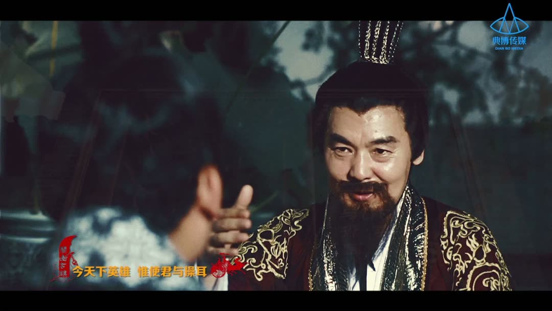 【典博传媒】遂愿世间本心事,结缘天下有义人——关山古镇宣传片